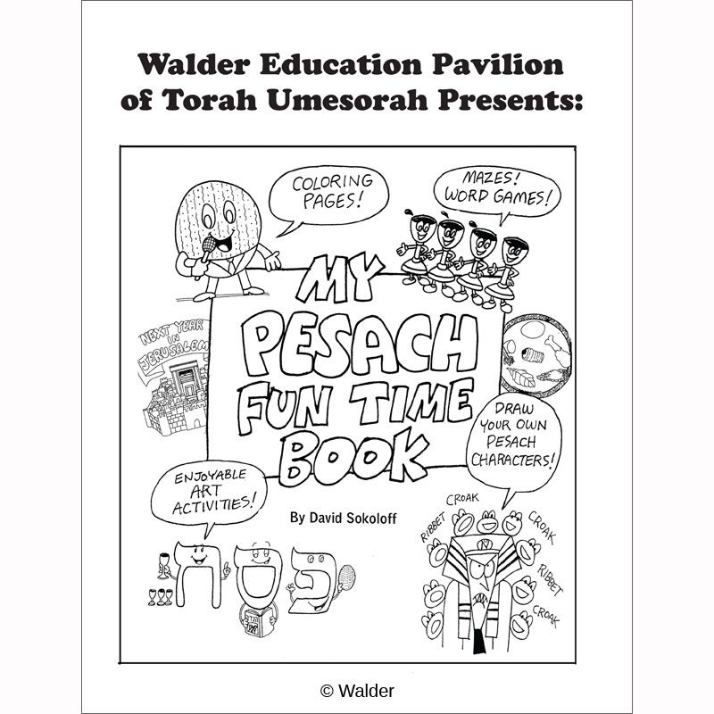My Pesach Fun Time Book - Walder Education