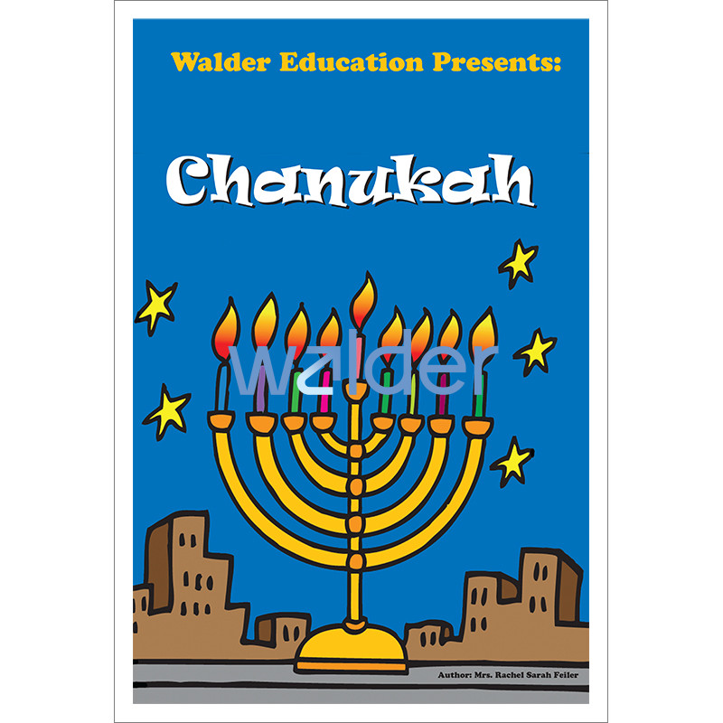 Chanukah - Walder Education