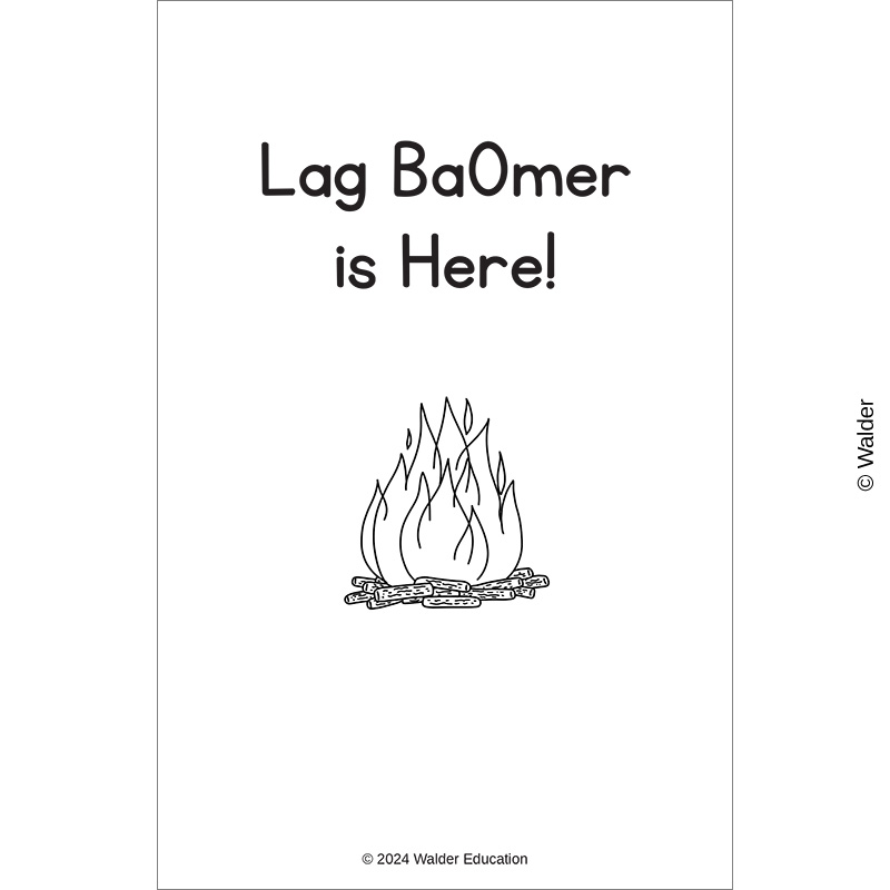 Holiday Early Reader: Lag BaOmer Book 2 - Walder Education