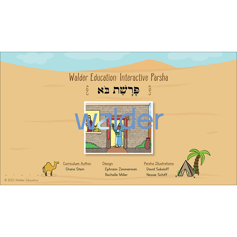 Interactive Parsha: Parshas Bo - Walder Education