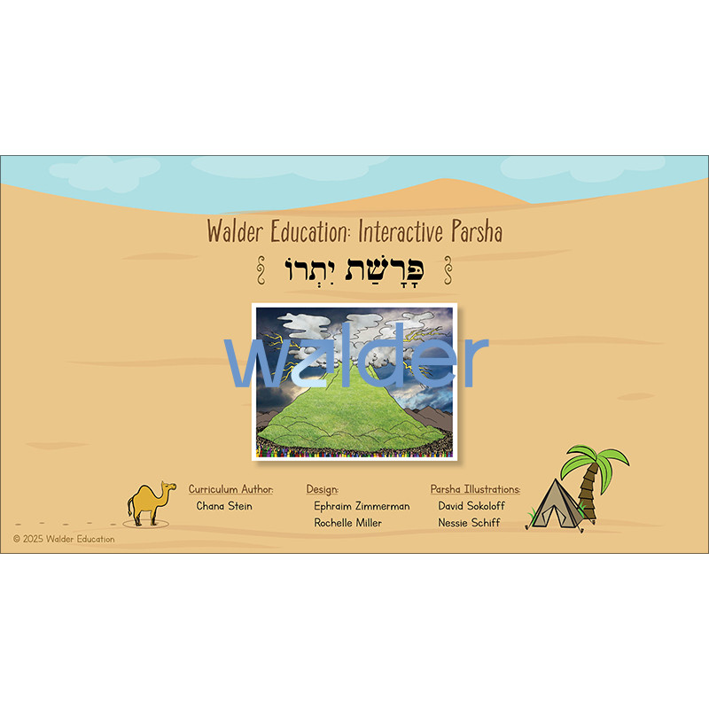 Interactive Parsha: Parshas Yisro - Walder Education