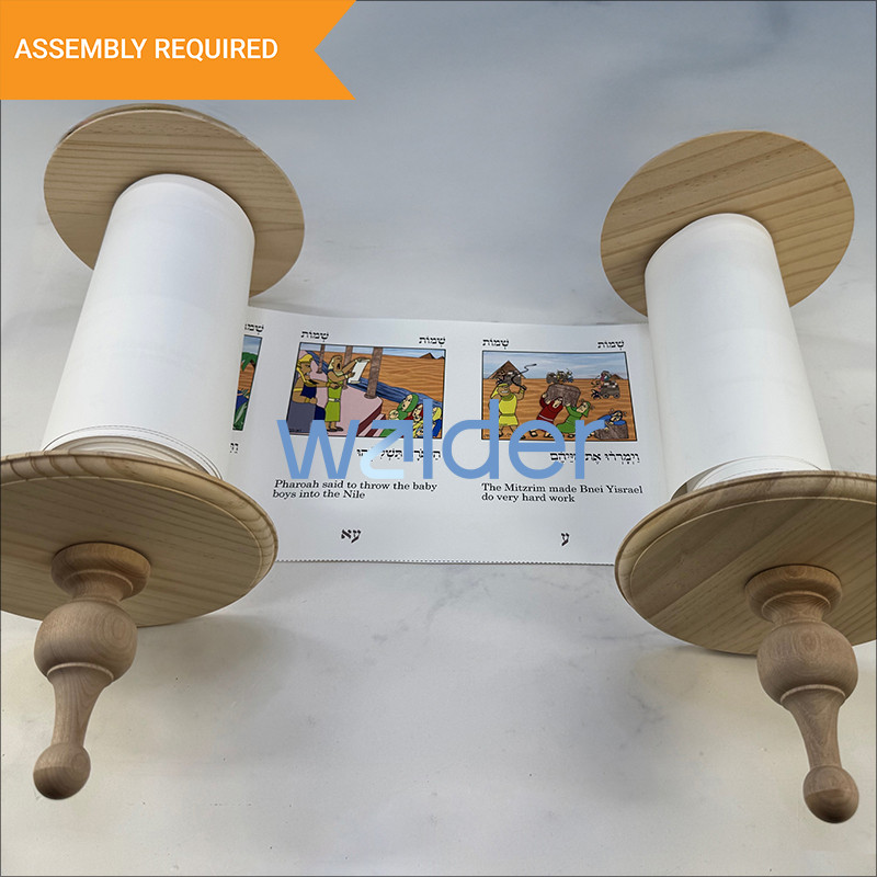 Children’s Picture Torah Scroll - Walder Education