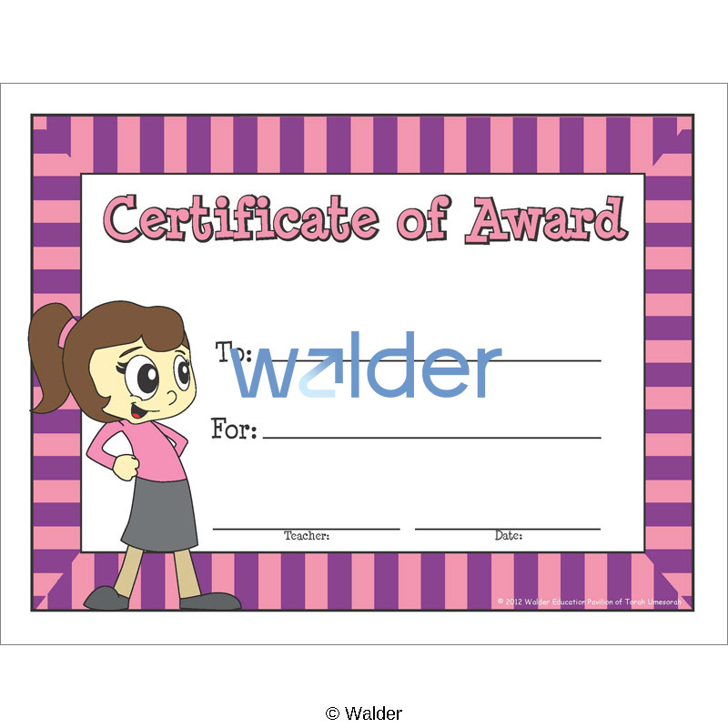 Certificate of Award for Girls - Walder Education