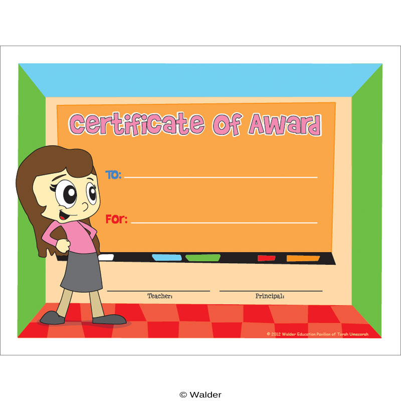 Certificate of Award for Girls - Walder Education