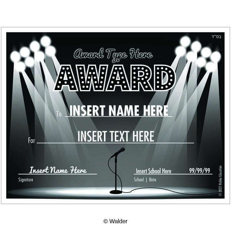 Spotlight Award - Walder Education