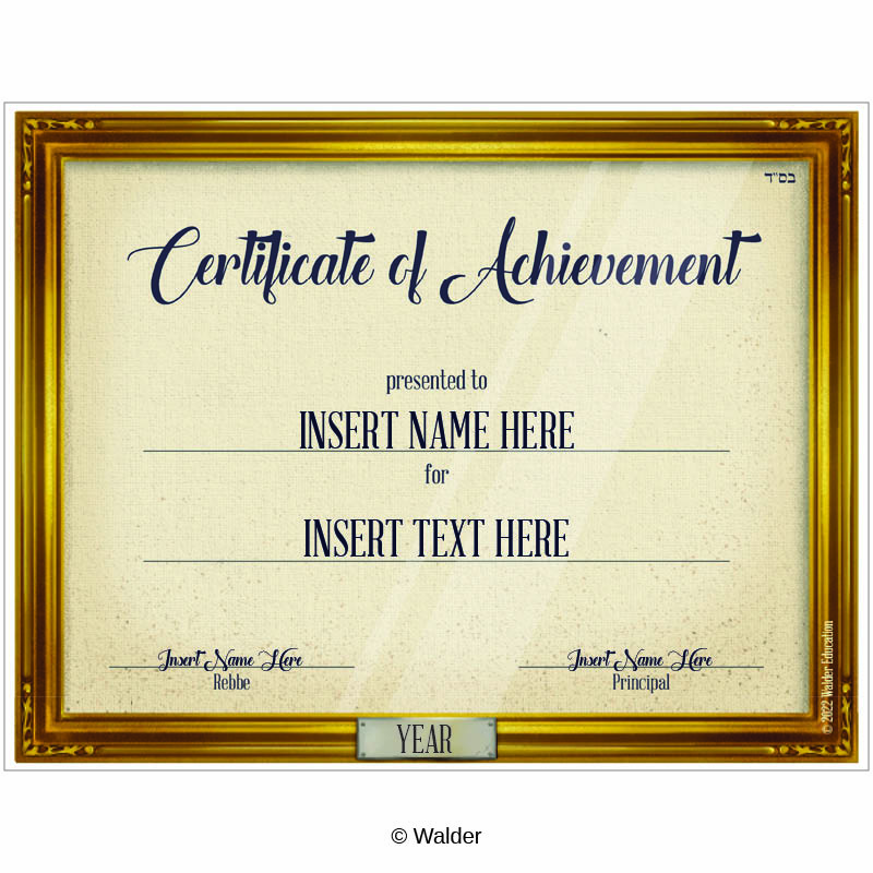 Certificate of Achievement Award - Walder Education