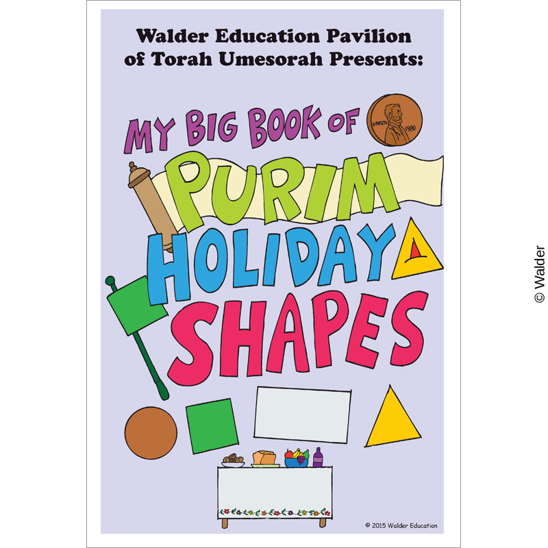 Purim Holiday Shapes Big Book - Walder Education