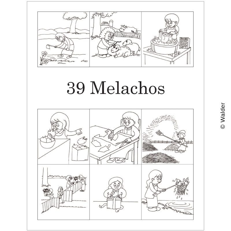 39 Melachos Coloring Book - Walder Education