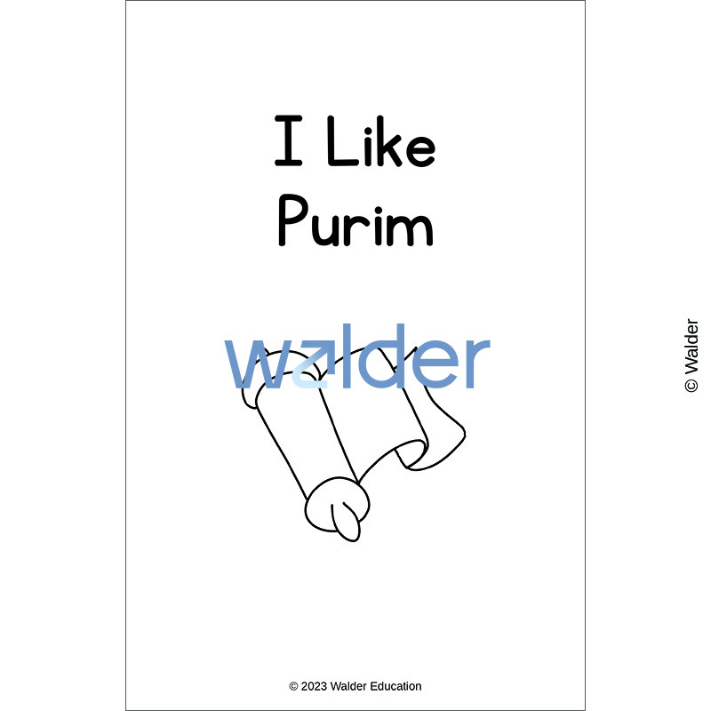 Holiday Early Reader: Purim Book 2 - Walder Education