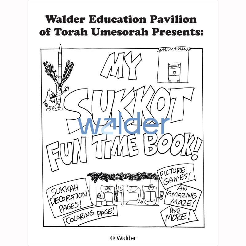 My Sukkot Fun Time Book - Walder Education