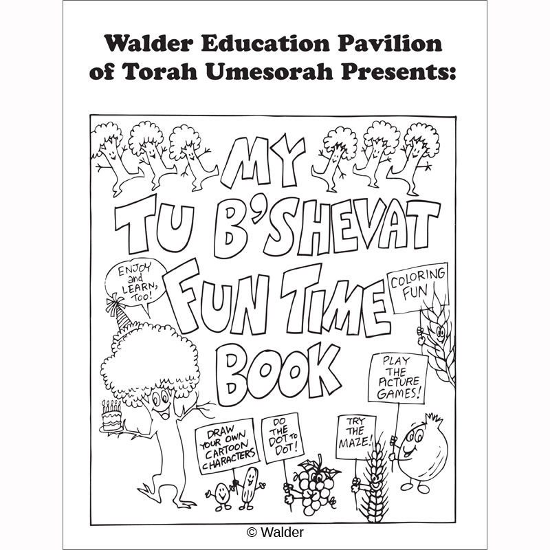 My Tu B'Shevat Fun Time Book - Walder Education
