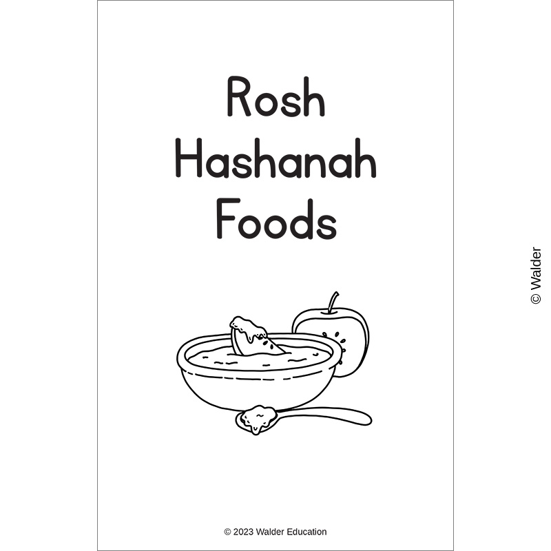Holiday Early Reader: Rosh Hashanah Book 2 - Walder Education