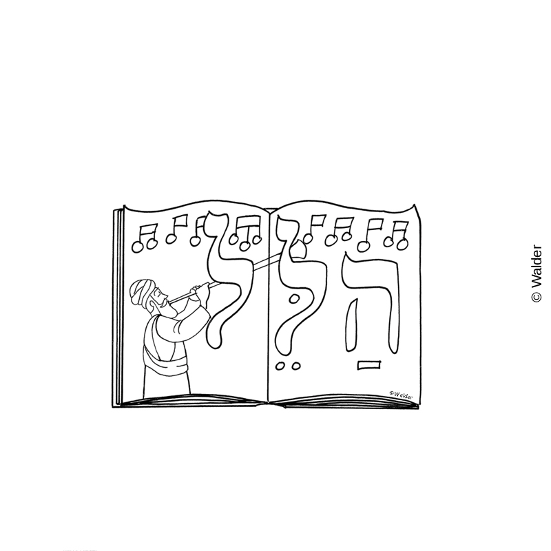 Order of the Seder: Hallel - Walder Education