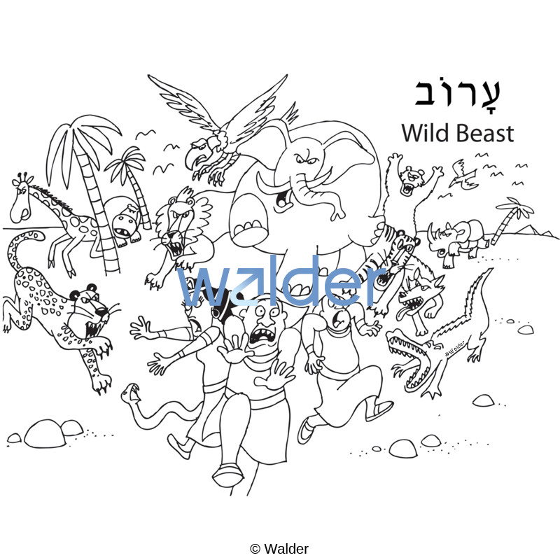 Ten Plagues: Wild Beasts - Walder Education