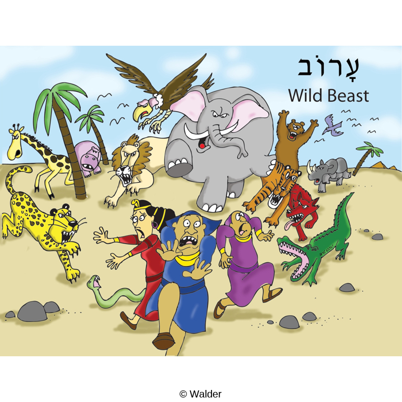 Ten Plagues: Wild Beasts - Walder Education