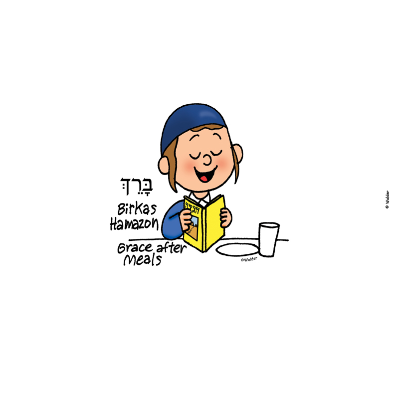 Children Order of the Seder: Barech - Walder Education