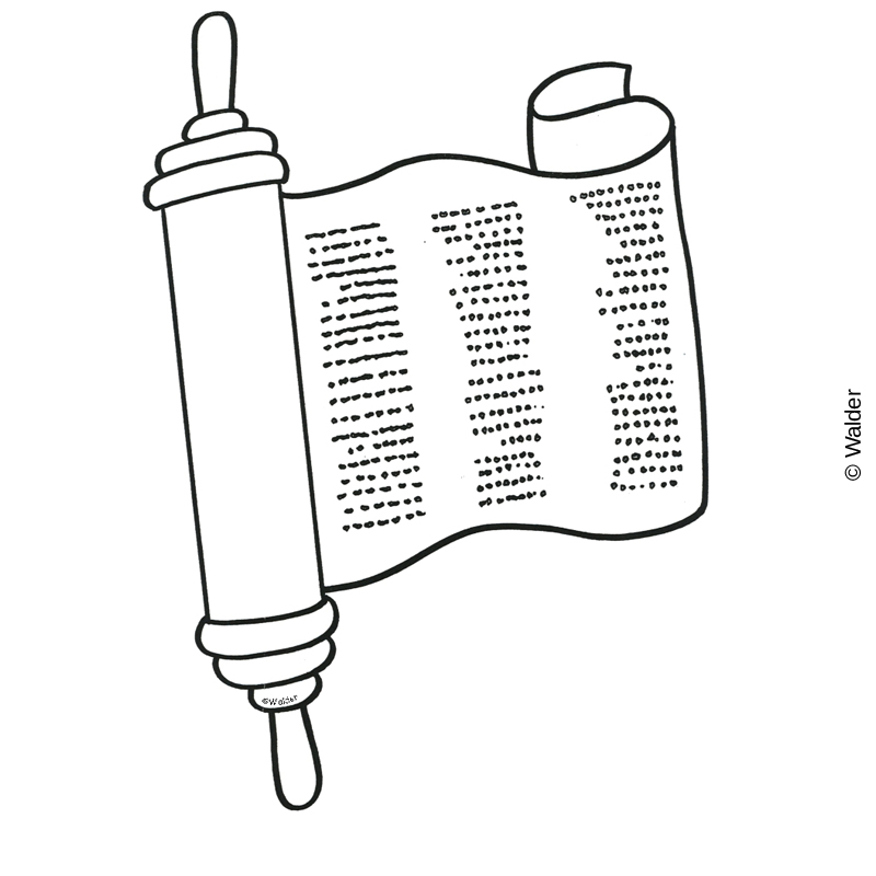 Megillah - Walder Education