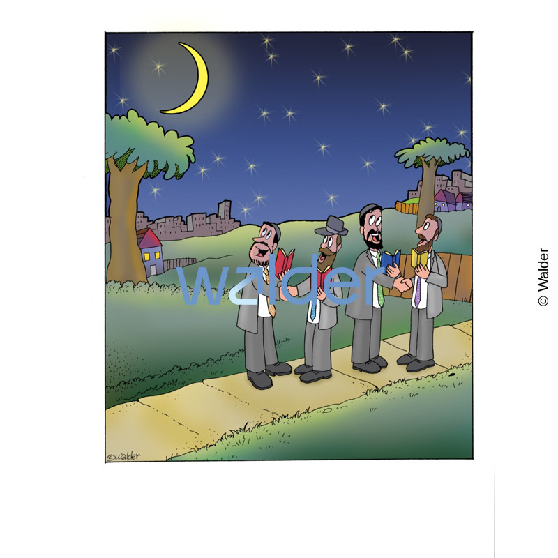 Kiddush Levanah - Walder Education
