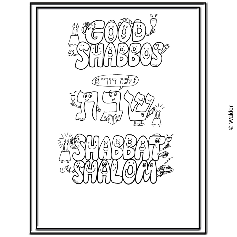 Shabbos Cartooned Letters - Walder Education