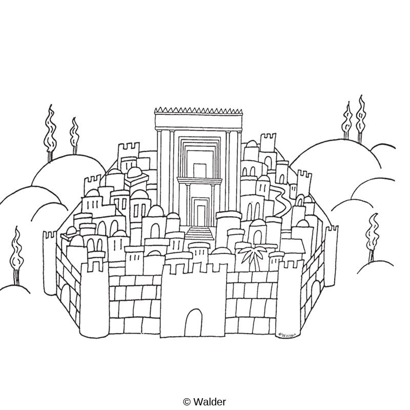 Beis Hamikdash - Walder Education