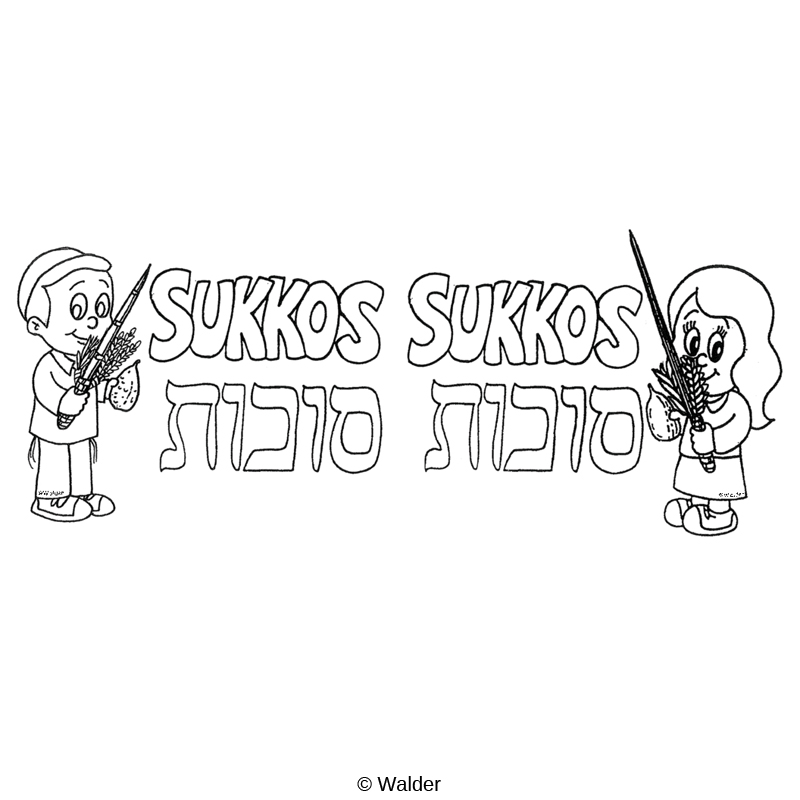 Sukkos - Walder Education