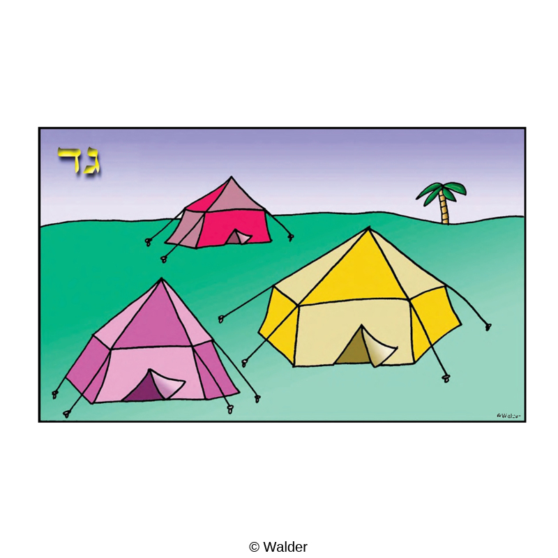 Flag of Gad - Walder Education