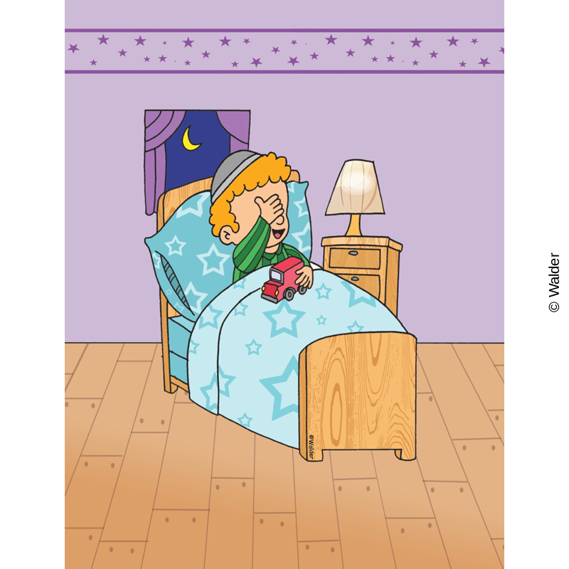 Davening: Shema - Walder Education