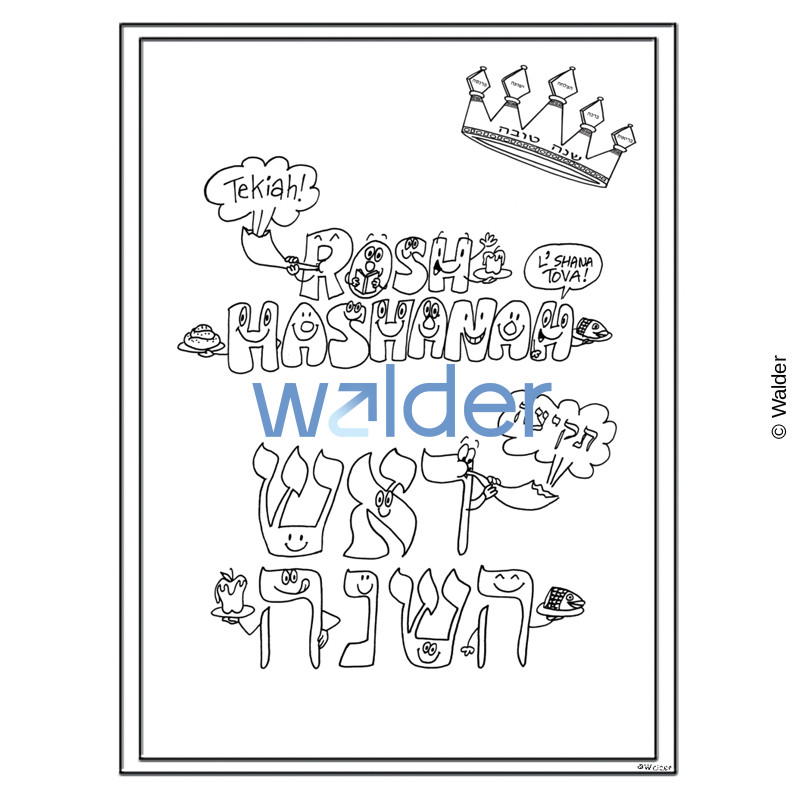 Rosh Hashanah Cartooned Letters - Walder Education