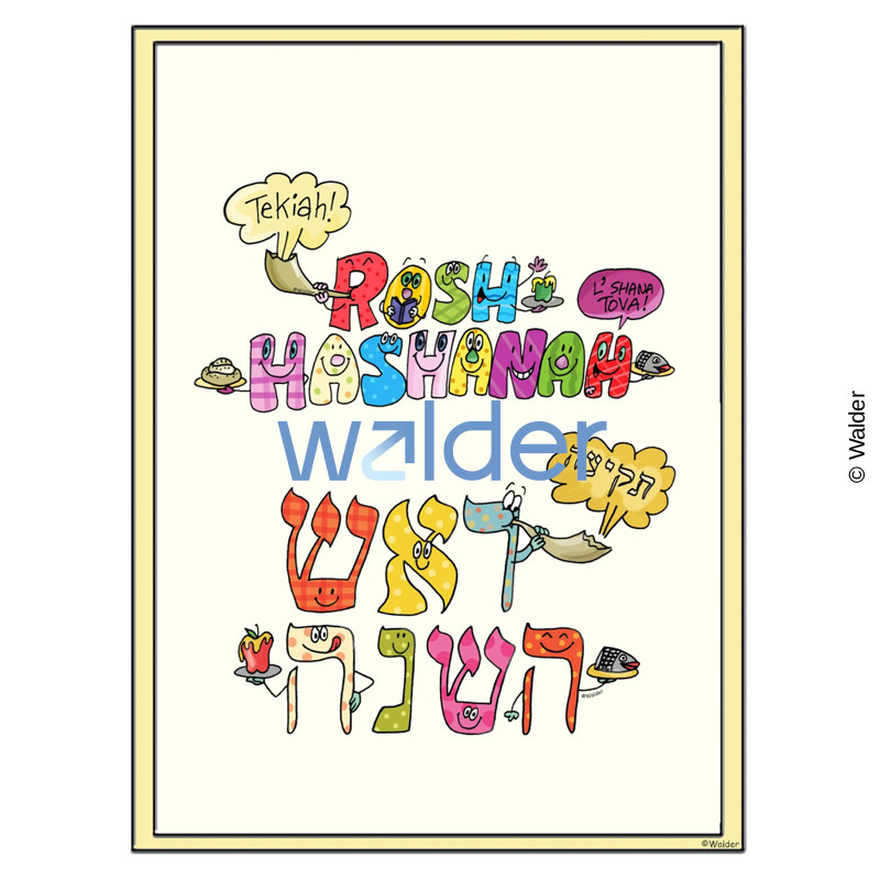 Rosh Hashanah Cartooned Letters - Walder Education