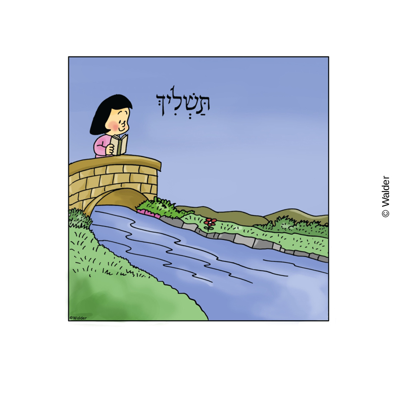 Tashlich - Walder Education