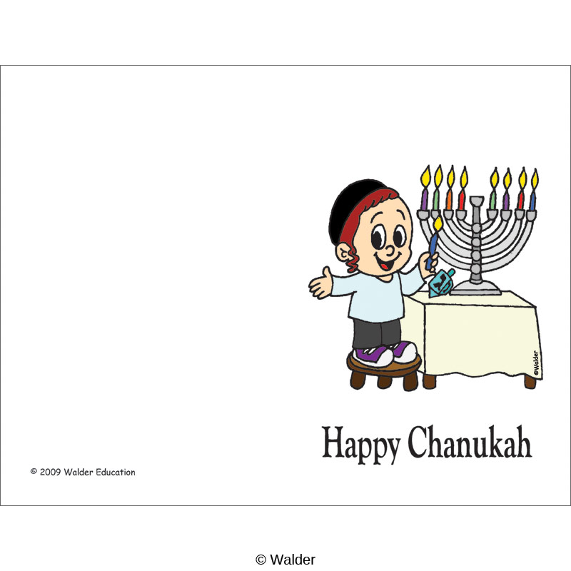 Happy Chanukah Card - English - Walder Education
