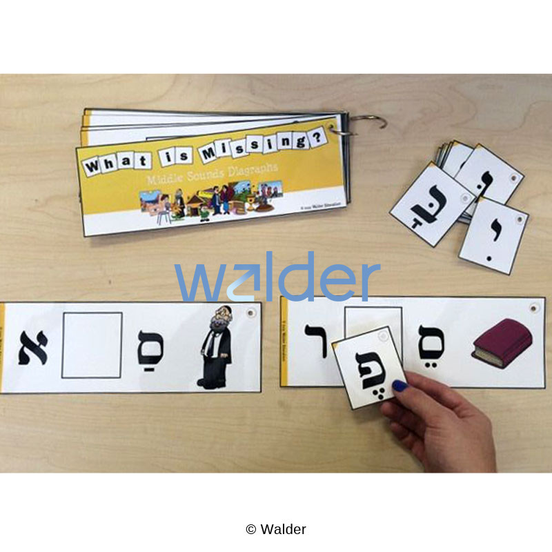 What is Missing? Middle Sound Diagraphs - Walder Education