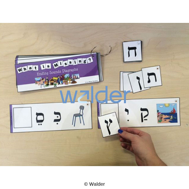 What is Missing? Ending Sound Diagraphs - Walder Education