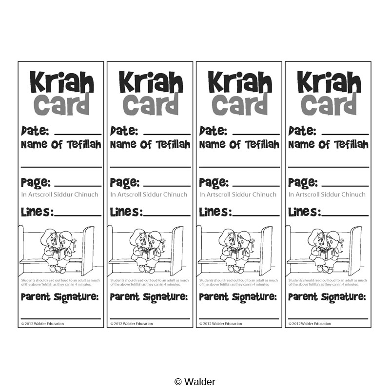 Kriah Cards - Walder Education