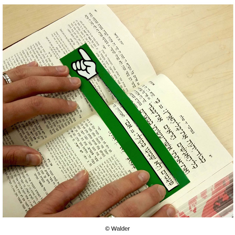 Kriah Line Tracker - Walder Education