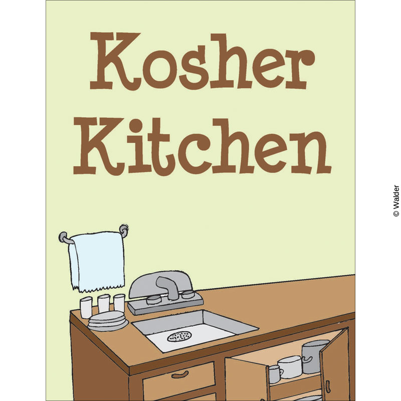 Kosher Kitchen - Walder Education