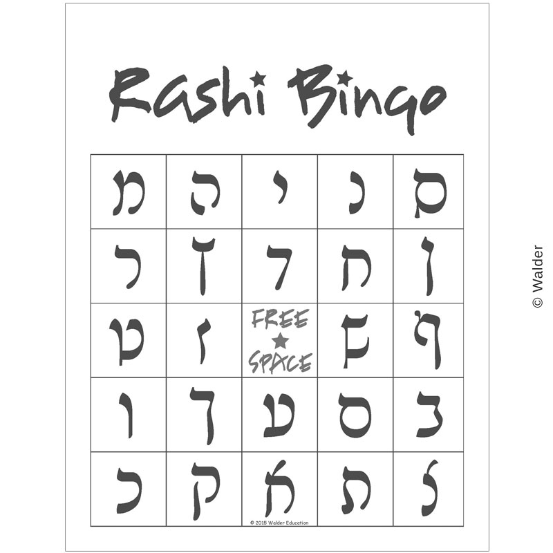 Rashi Bingo - Walder Education