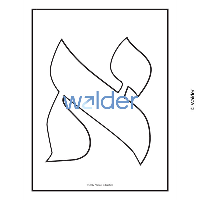 Introduction to Alef Beis - Walder Education