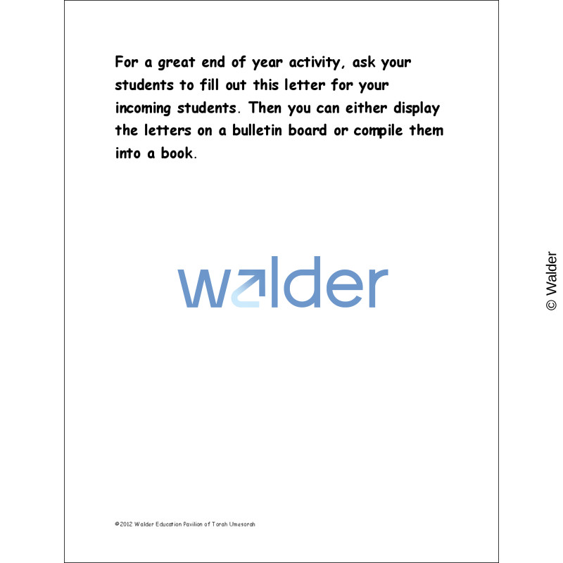 End of Year 'What I Liked About __ Grade' Activity - Walder Education