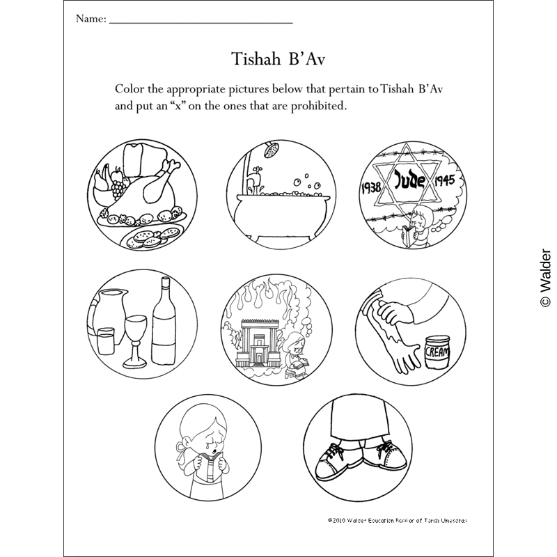 Appropriate Behavior on Tisha B'Av Coloring Sheet - Walder Education