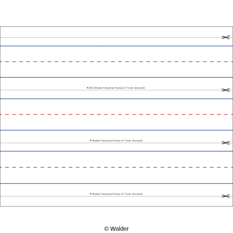 Blank Early Writers Lined Paper One Line - Walder Education