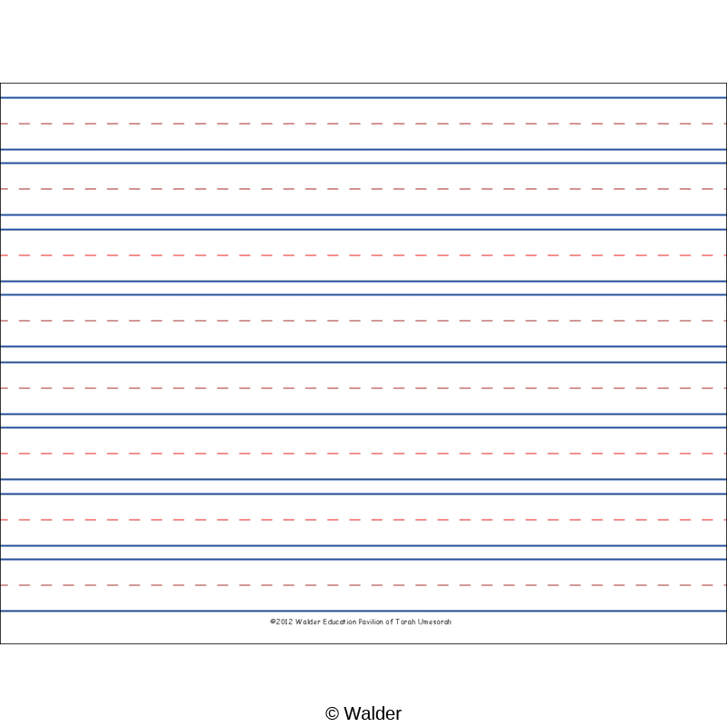 Blank Early Writers Lined Paper - Walder Education