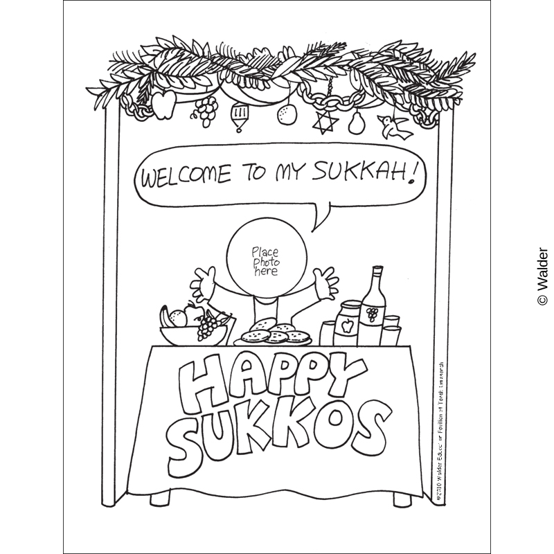 Welcome to My Sukkah, Happy Sukkos Personalized Sukkah Decoration ...