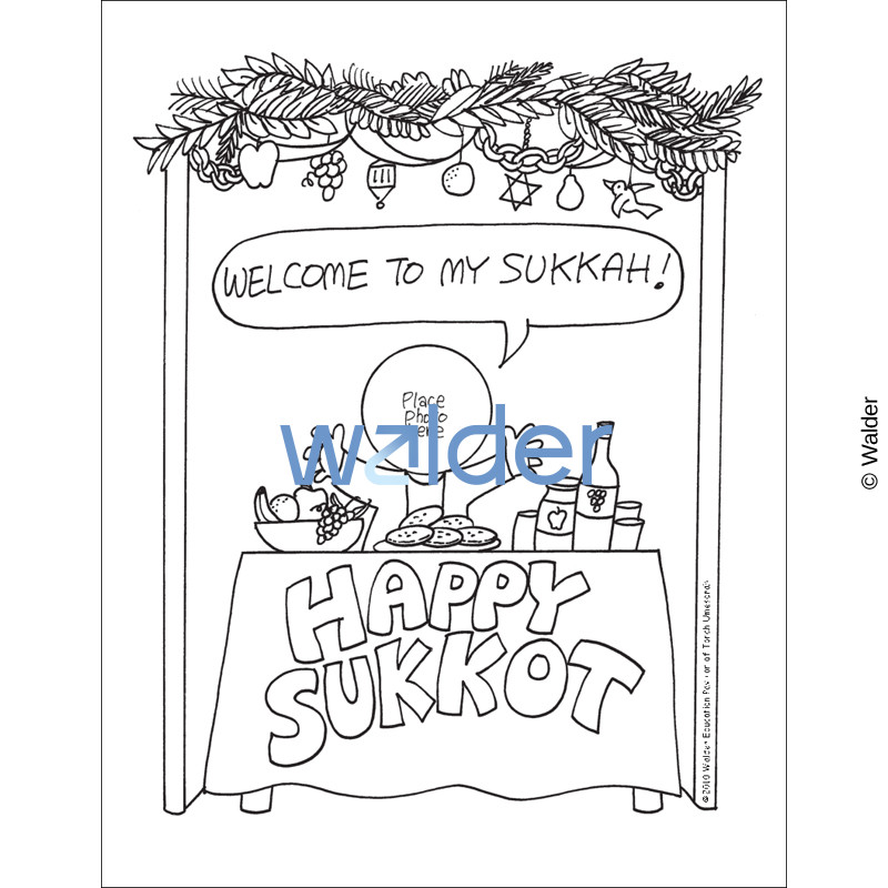 Welcome to My Sukkah, Happy Sukkot Personalized Sukkah Decoration ...