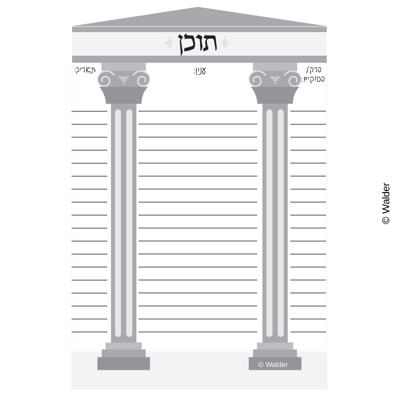 Table of Contents - Walder Education