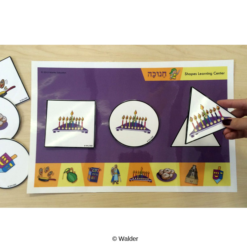 Chanukah Shapes - Walder Education
