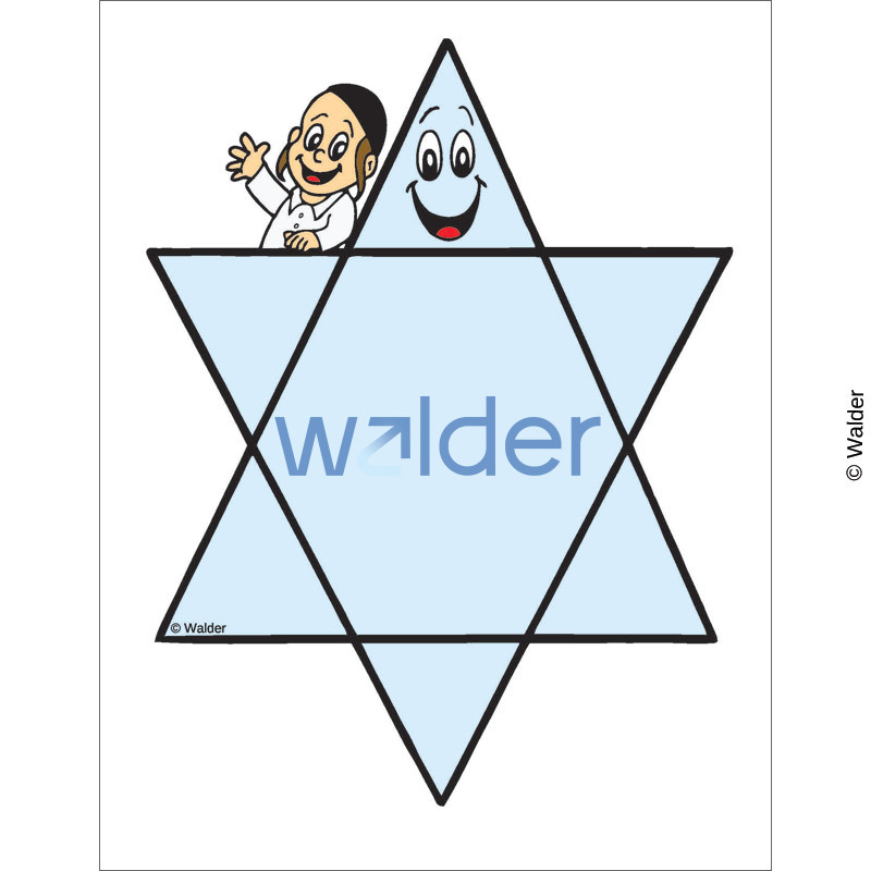 Six Pointed Star - Walder Education