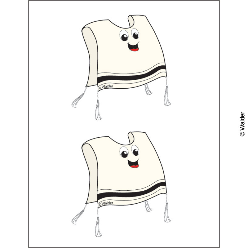 Tzitzit - Walder Education