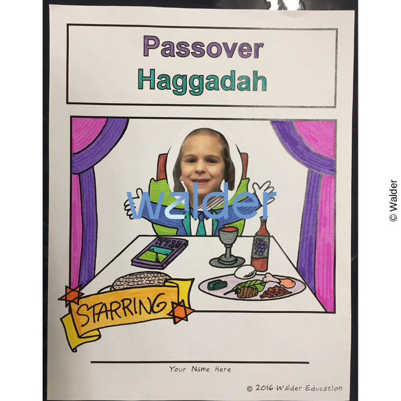 Preschool Haggadah Cover