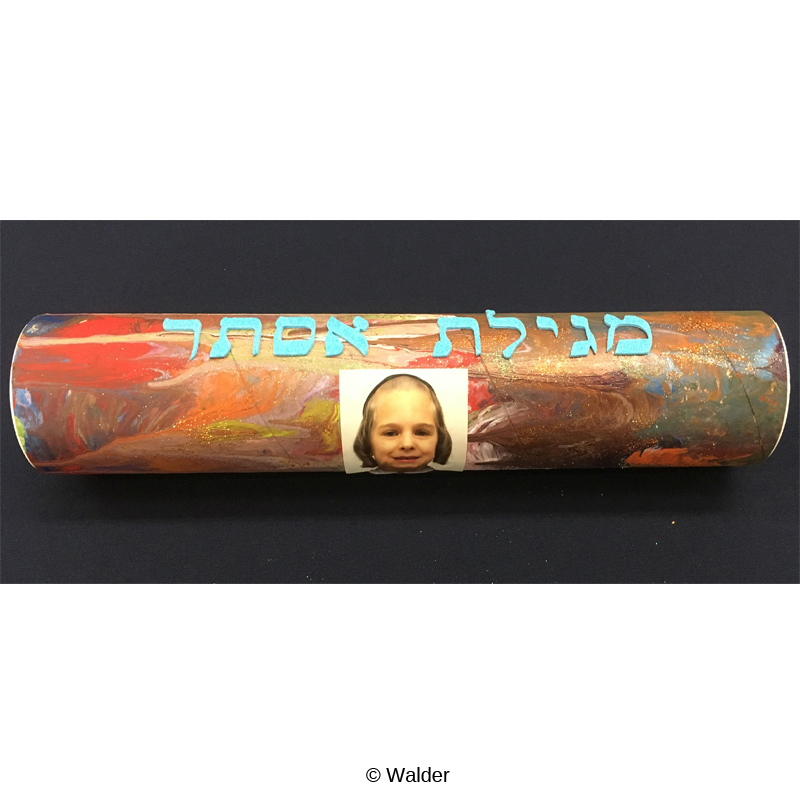 Tube Printing Megillah Case - Walder Education